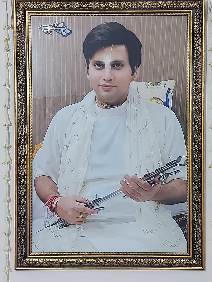 Home - Shri Madhur Anand Kripa Dham
